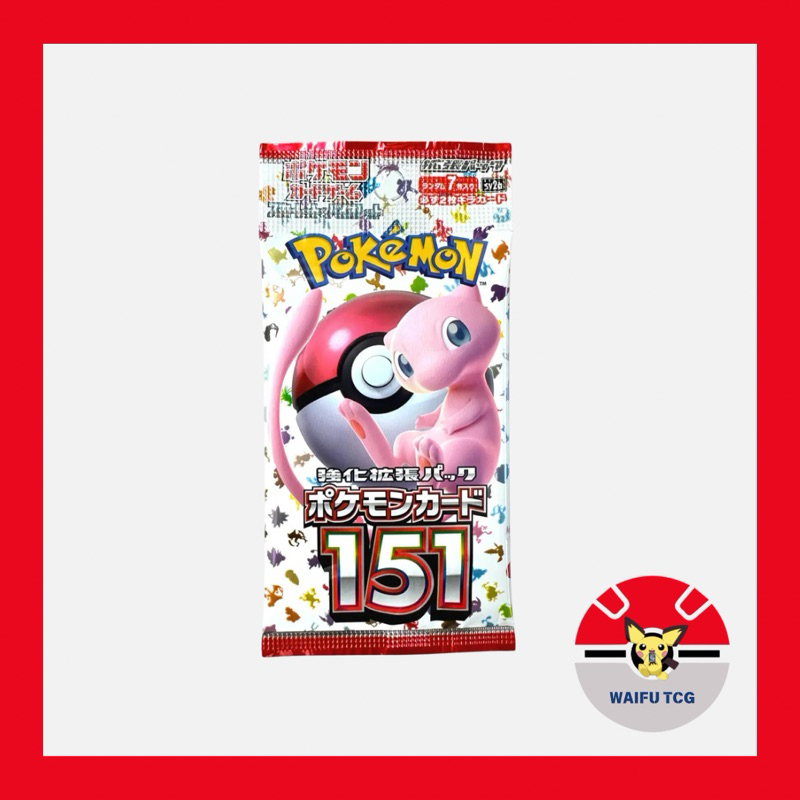 (LIVE RIP) POKEMON TCG SCARLET & VIOLET SV151 JAPANESE VERSION | Shopee ...