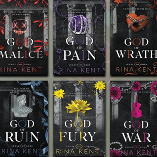 Legacy of Gods Series by Rina Kent , God of Malice, God of Pain, God of Wrath & God of Ruin, God ...