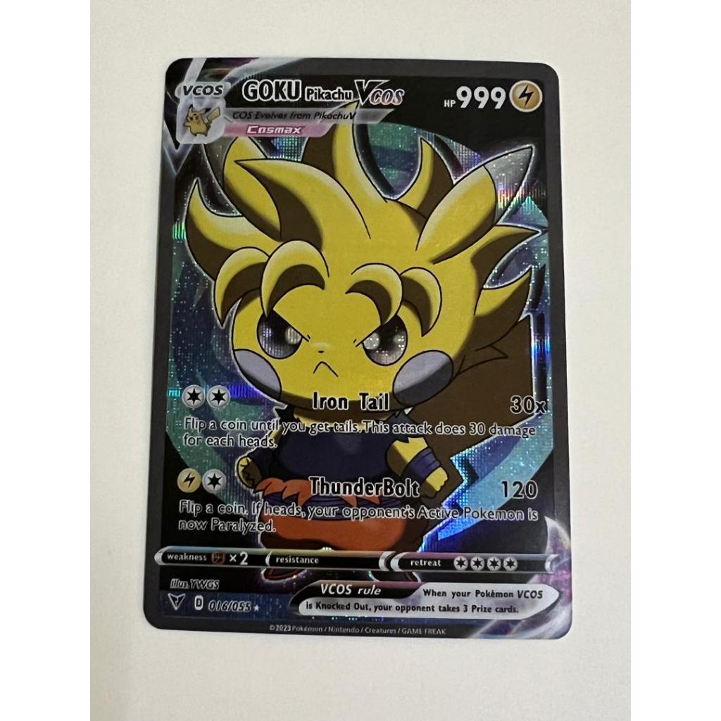 Pikachu Goku poncho collection premium edition limited rare special ...