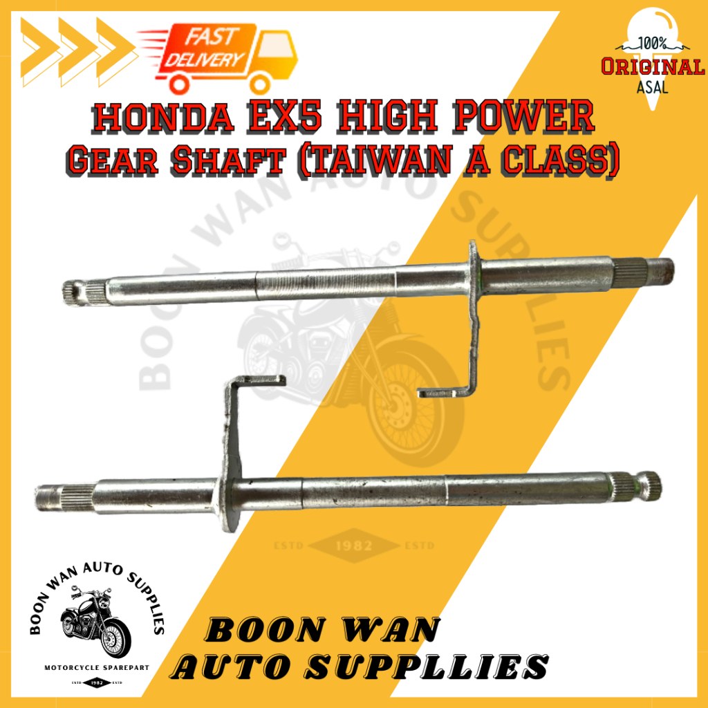 Honda EX5 High Power Gear Shaft Quality A Class | Shopee Malaysia