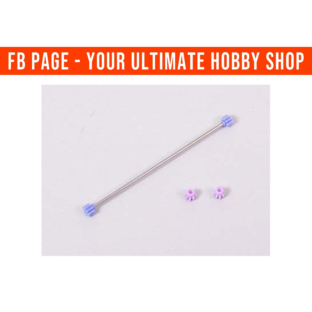 (MADE IN JAPAN) TAMIYA 15234 Hollow Propeller Shaft (for Super X ...