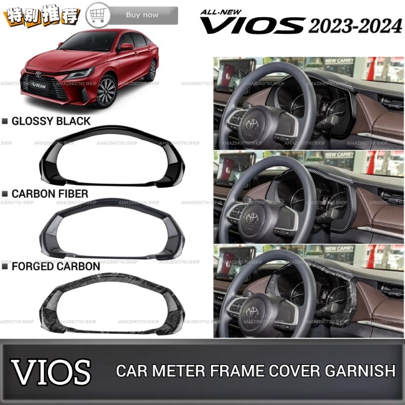 AMAZING TOYOTA NEW VIOS 2023-2024 CAR DASHBOARD METER COVER FRAME ...