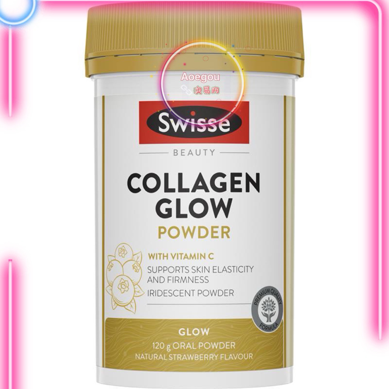 Swisse Beauty Collagen Glow Powder 120g | Shopee Malaysia