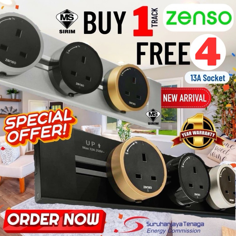 ZENSO - Z Line 600MM Power Line 800MM Power Line 1000MM / Power Track ...