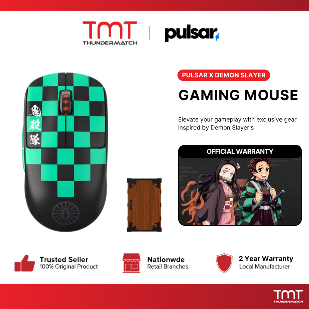 Pulsar Demon Slayer Gaming Mouse 26000DPI | Demon Slayer Version | #FR2 ...