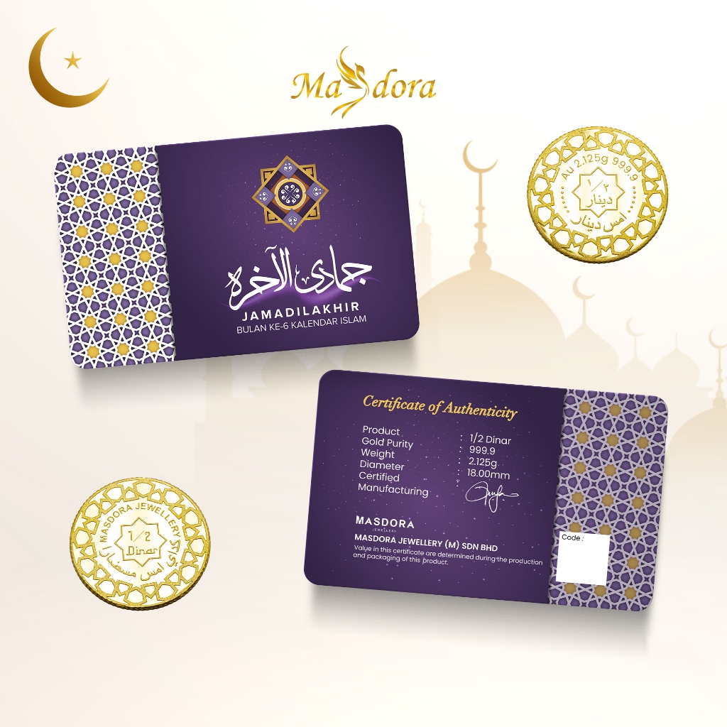 MASDORA 999.9 Gold 1/2 Dinar (2.125GM) Islamic Calendar ~ JAMADILAKHIR ...
