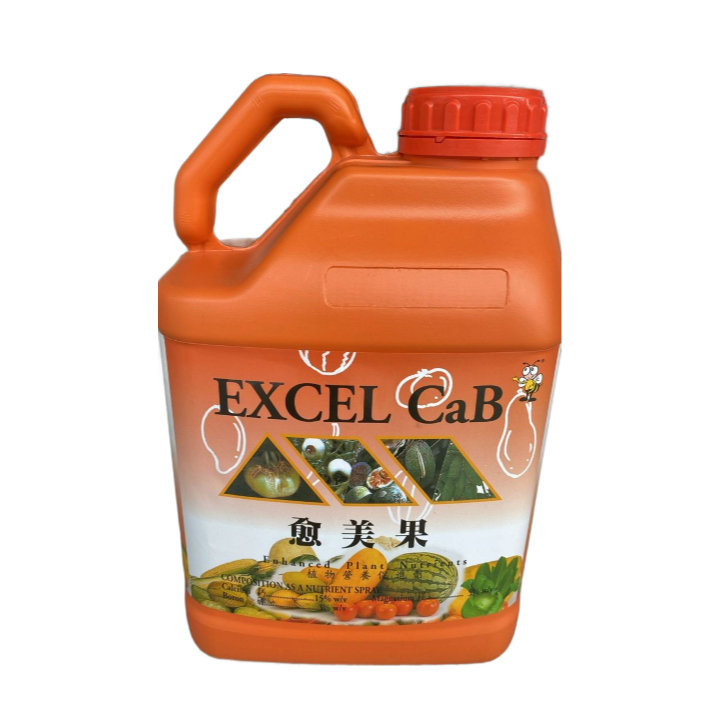 EXCEL CaB 愈美果 5Liter CALCIUM,BORON,MAGNESIUM 钙硼镁 | Shopee Malaysia