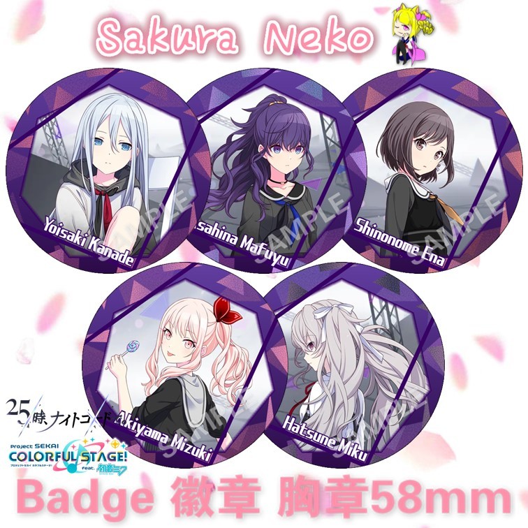 Ready Stocks Proseka Project SEKAI Colorful Stage! 世界计划 缤纷舞台 初音未来 ...