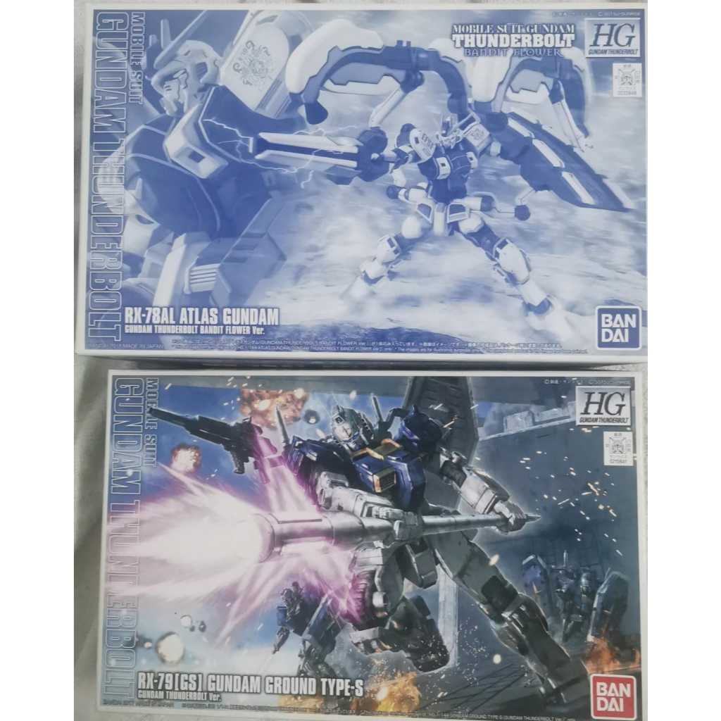 [Set of 2] P-Bandai: HG 1/144 Atlas Gundam & HGGT 1/144 GUNDAM GROUND ...
