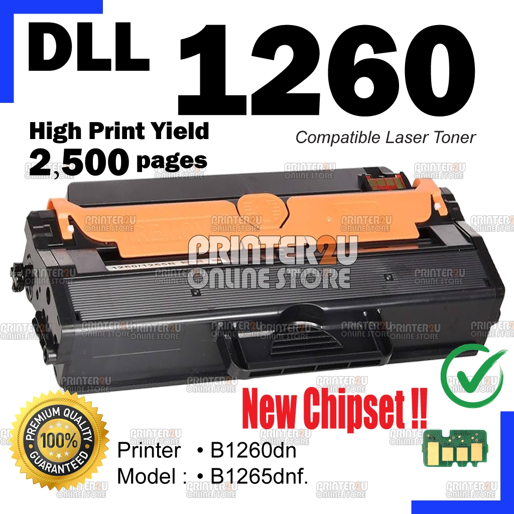 High Quality Cartridge Compatible to Dell B1260dn B1265dnf B1260 B1265 ...
