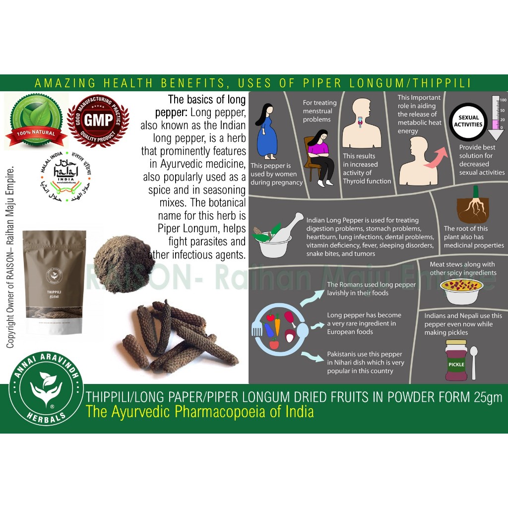 Natural Herbal THIPPILI/LONG PAPER/PIPER LONGUM DRIED FRUITS IN POWDER ...