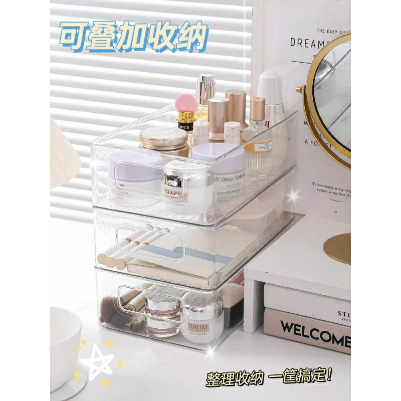 multifunctional table drawer transparent storage box (RS3728) | Shopee ...