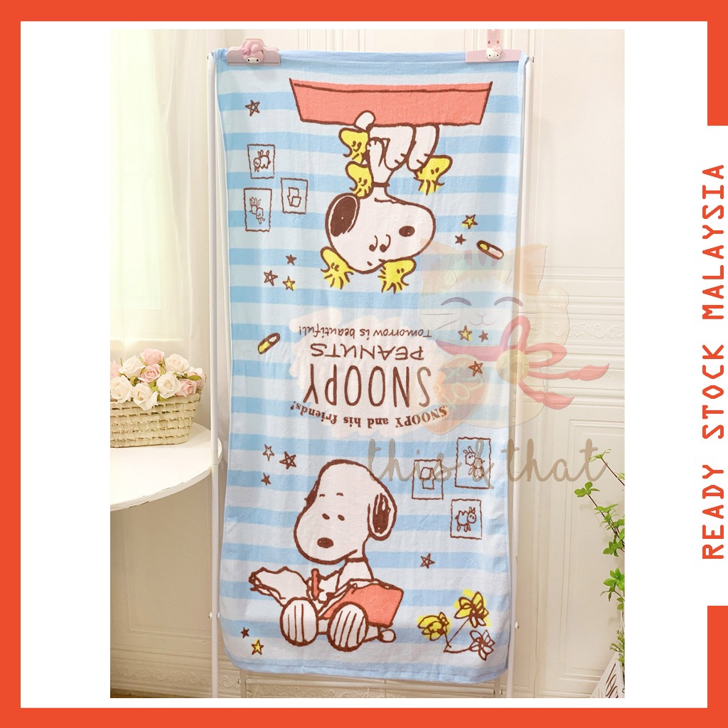 Snoopy 100% Cotton Bath Towel 60x120cm | Shopee Malaysia