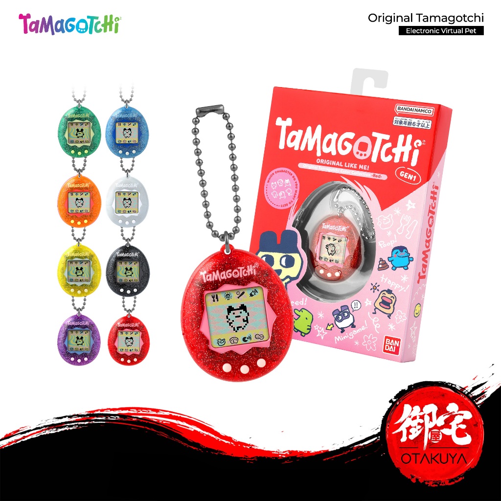 Bandai Original Tamagotchi Color Series | Shopee Malaysia