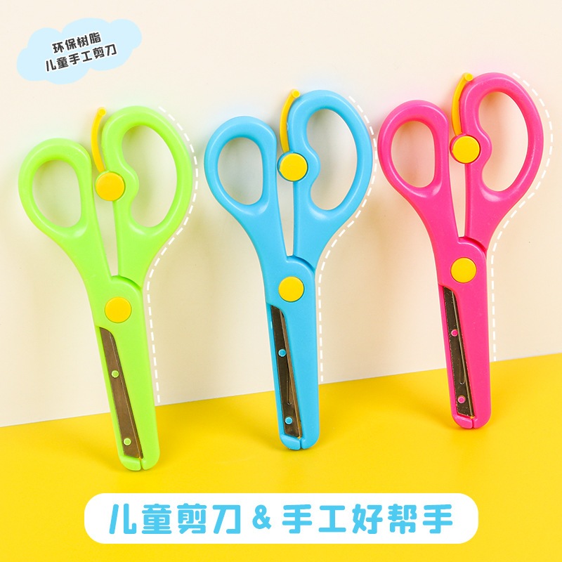 Children Safety Scissors Handmade Scissor Kids DIY Design Craft School ...