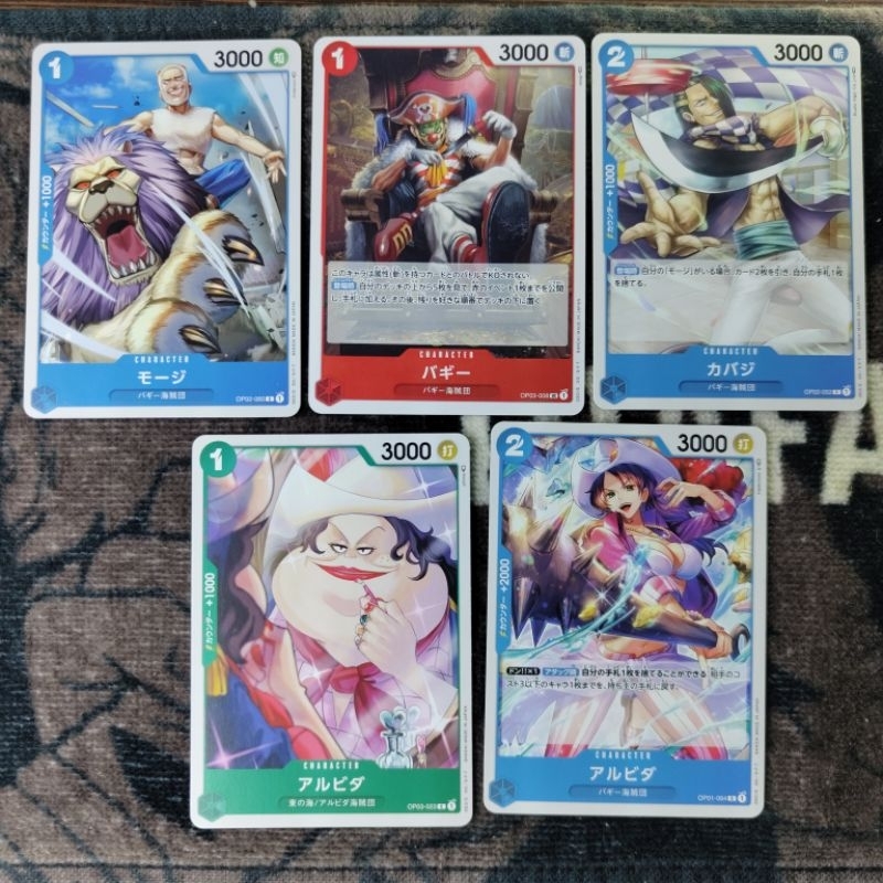 (Original Bandai) One Piece Card Game. Buggy Pirates. Buggy/ Alvida ...