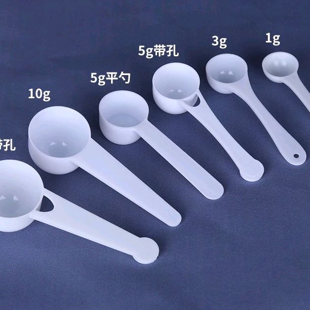 Plastic Scoop 1g,3g,5g,10g | Shopee Malaysia