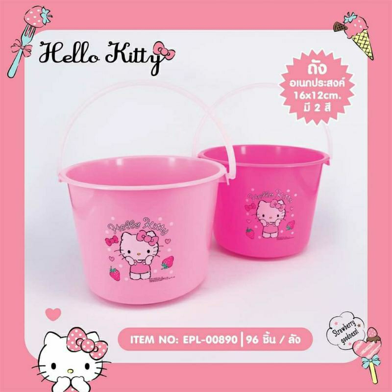 Sanrio Thailand Hello kitty plastic lce bucket Super Small of Bucket ...