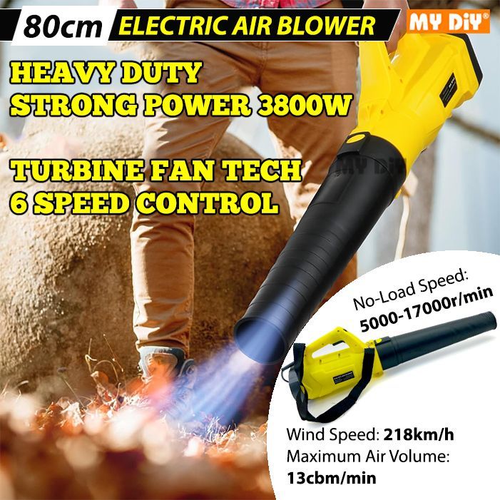 [ READY STOCK ] 3800W 80CM Electric AIR Blower / 1800W Electric Air ...