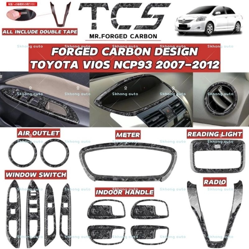 Toyota vios 2008-2013 ncp93 Dugong accessories forged carbon fiber ...