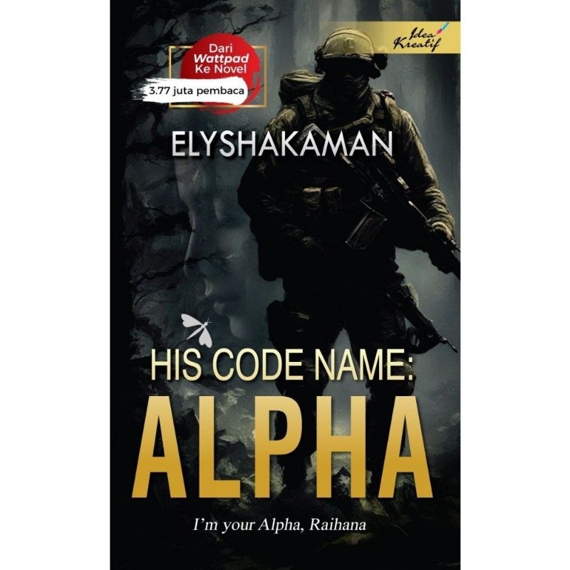 !! READY STOCK !! HIS CODE NAME ALPHA by Elyshakaman DEFECT STOCK ...