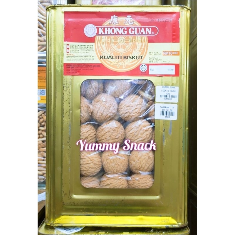 5kg Khong Guan Cookie Susu Milk Biscuit Non Deposit Tin Halal Ready Stock | Shopee Malaysia