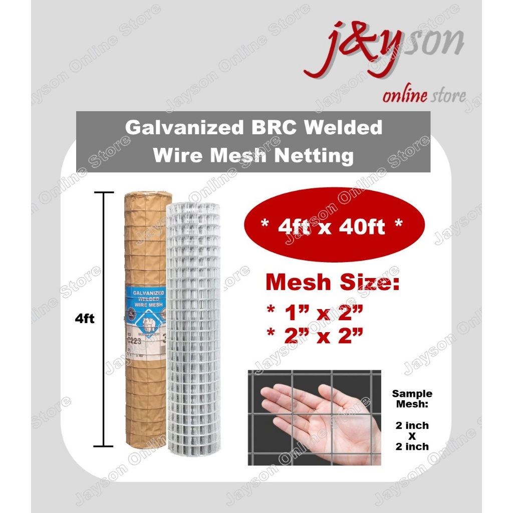 [ Roll ] 1" x 2" & 2" x 2" (4ft Height x 40ft Length) Galvanized Brc Netting Wire Mesh/ Dawai ...