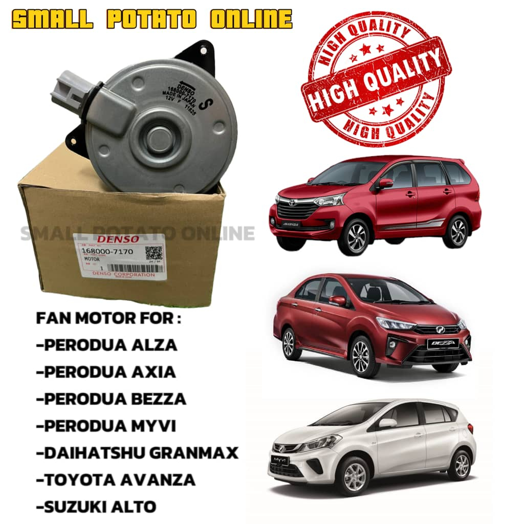 [OEM] RADIATOR FAN MOTOR PERODUA ALZA, AXIA, BEZZA, MYVI/DAIHATSU ...