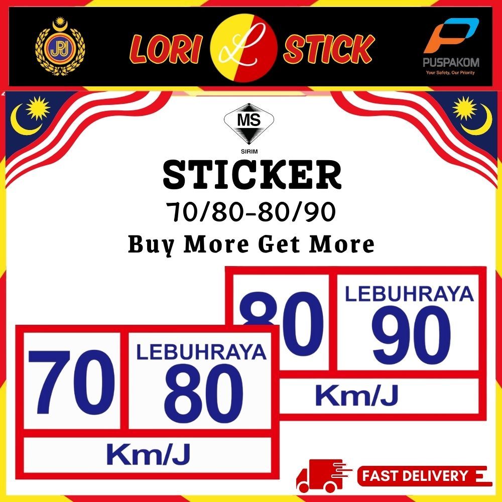 5-40 PCS STICKER HAD LAJU 70/80 80/90 SPEED LIMIT STICKER STICKER ...