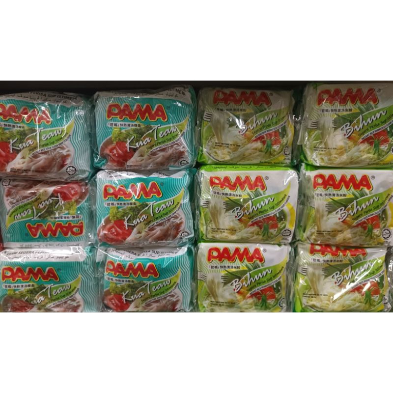 Pama Bihun Segera 5*55g (New Packaging) | Shopee Malaysia