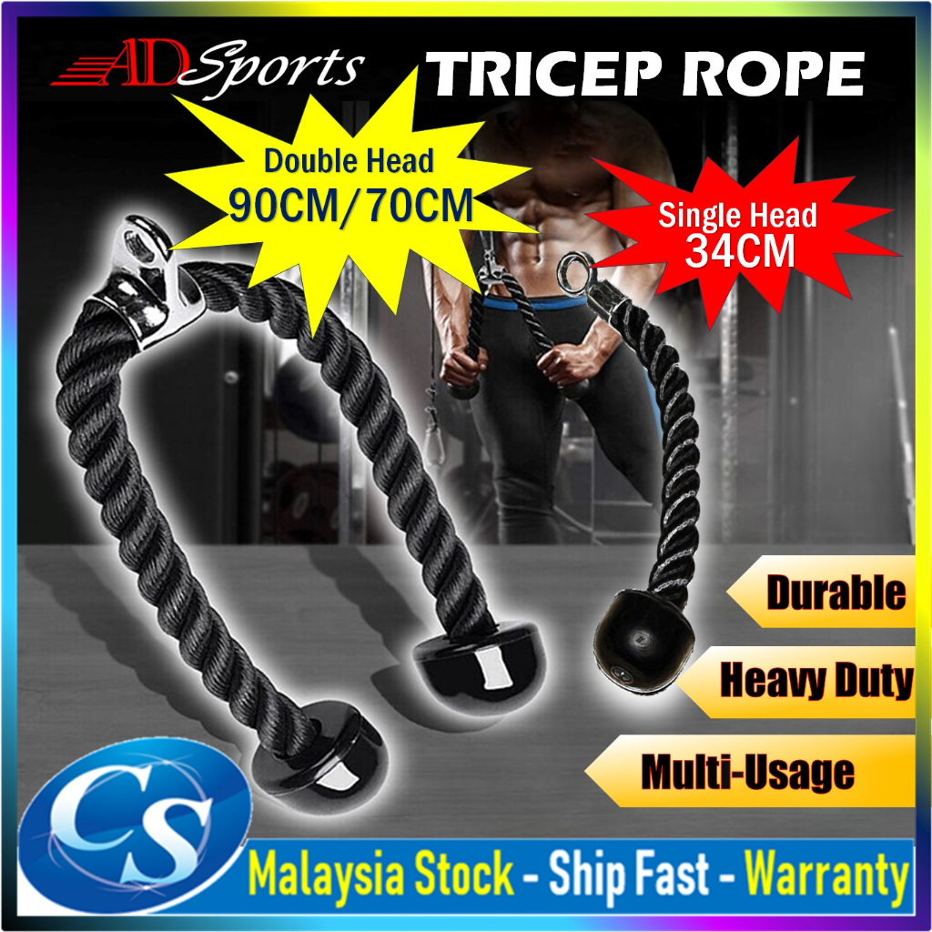 ADSports Heavy Duty Tricep Rope Gym Press Pull Down Arm Rope Push Pull ...