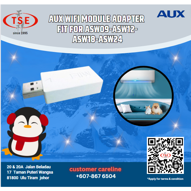 AUX WIFI MODULE ADAPTER FIT FOR ASW09-ASW12-ASW18-ASW24 | Shopee Malaysia