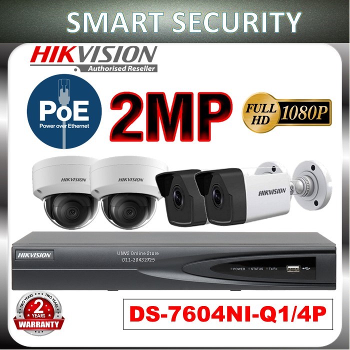 HIKVISION HIK 4-CHANNEL Full Set Package 2.0MP IP POE Network Plug And ...
