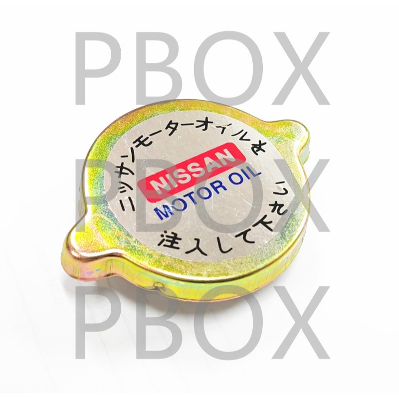 NISSAN VANETTE C22 OIL CAP | Shopee Malaysia