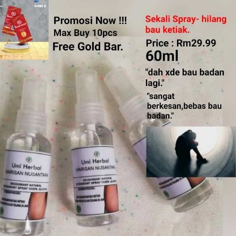(PROM0SI 1,000,000 TERAWAL) Deodorant Tawas 60ml Ubat Ketiak Organic ...