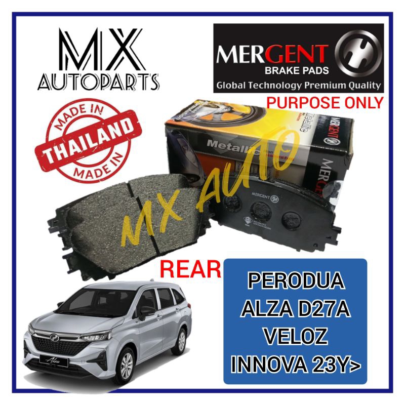 (MADE IN THAILAND) MERGENT REAR DISC BRAKE PAD PERODUA ALZA D27A TOYOTA ...
