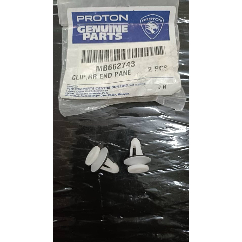 Proton Wira Exora PersonaSaga VVT Preve Suprima BLM CLIP,AIR INLET ...