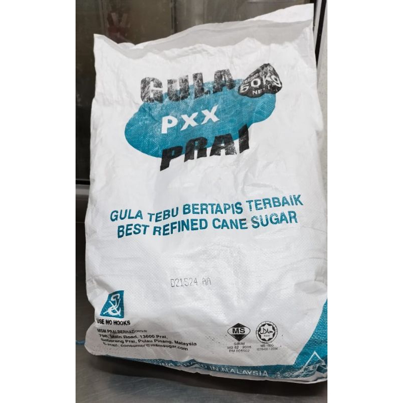 1 PC Recycle Used 50KG Thick PPE Sugar Bag Tebal Bag Guni Gula Prai ...