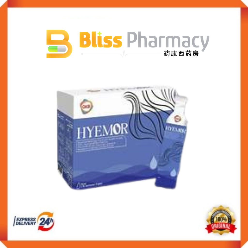 GKB Hyemor 15'S (Fast shipping) | Shopee Malaysia