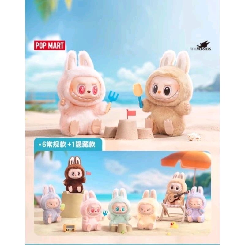 [Ready Stock] POPMART Labubu sit-down party vinyl plush toy 二代拉布布坐坐派 ...