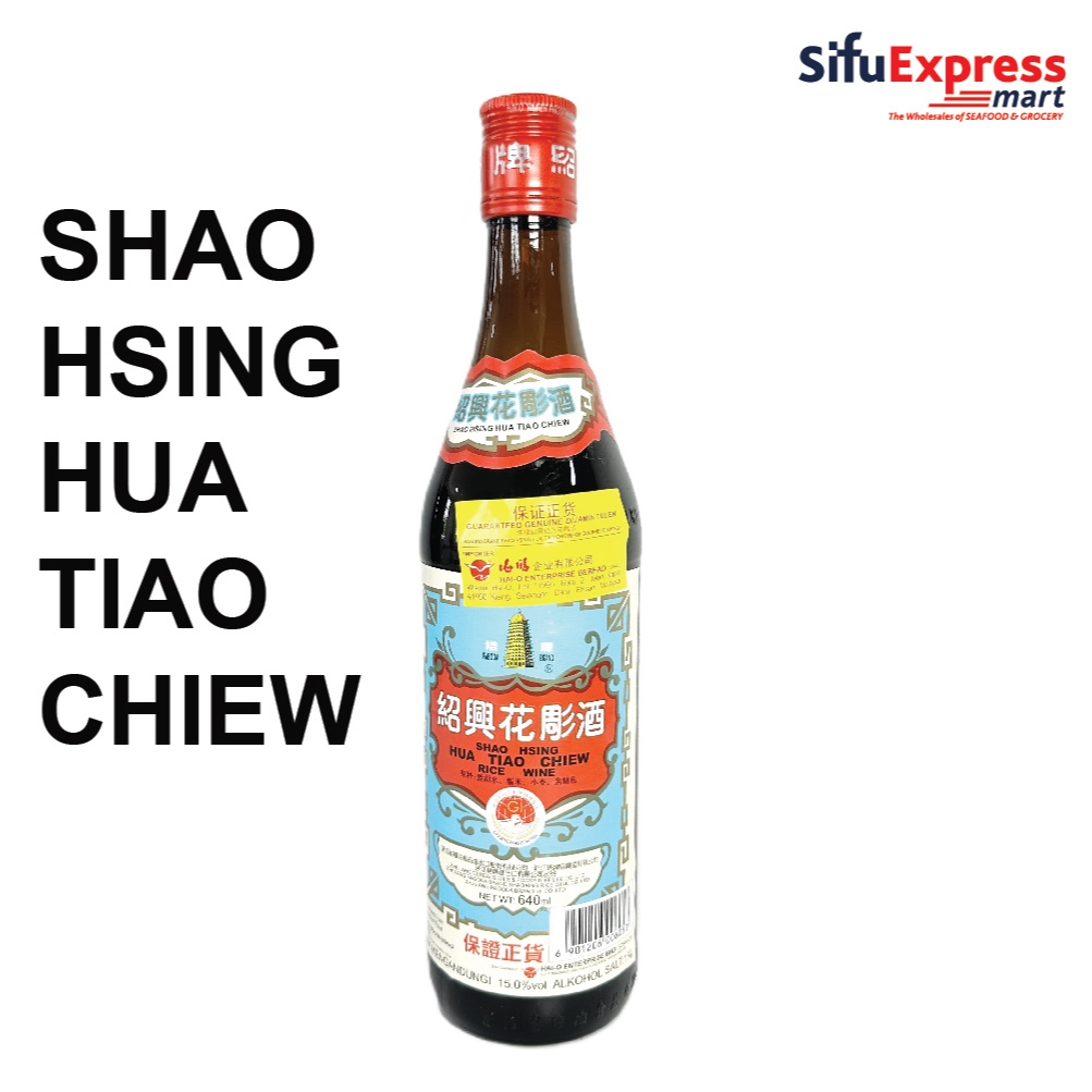 HUA TIAO CHIEW / SHAO HSING JIU (PAGODA BRAND) 塔牌花雕酒 640ML | Shopee ...