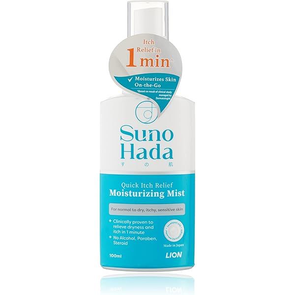 🇯🇵 SUNO HADA Moisturizing Mist Quick Itch Relief - 100ML | Shopee Malaysia