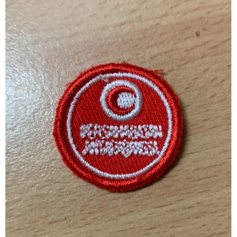 Proficiency Badges / Lencana Kecekapan Belia Bulan Sabit Merah Malaysia ...