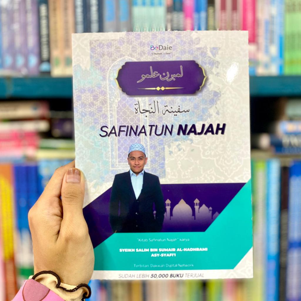 SAFINATUN NAJAH by SYEIKH SALIM BIN SUMAIR AL- HADHRAMI ASY-SYAFI'I | Shopee Malaysia