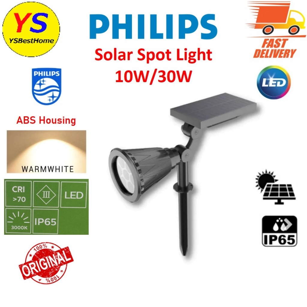 PHILIPS BGC050 10W/30W 3000K SOLAR OUTDOOR SPOT LIGHT | Shopee Malaysia