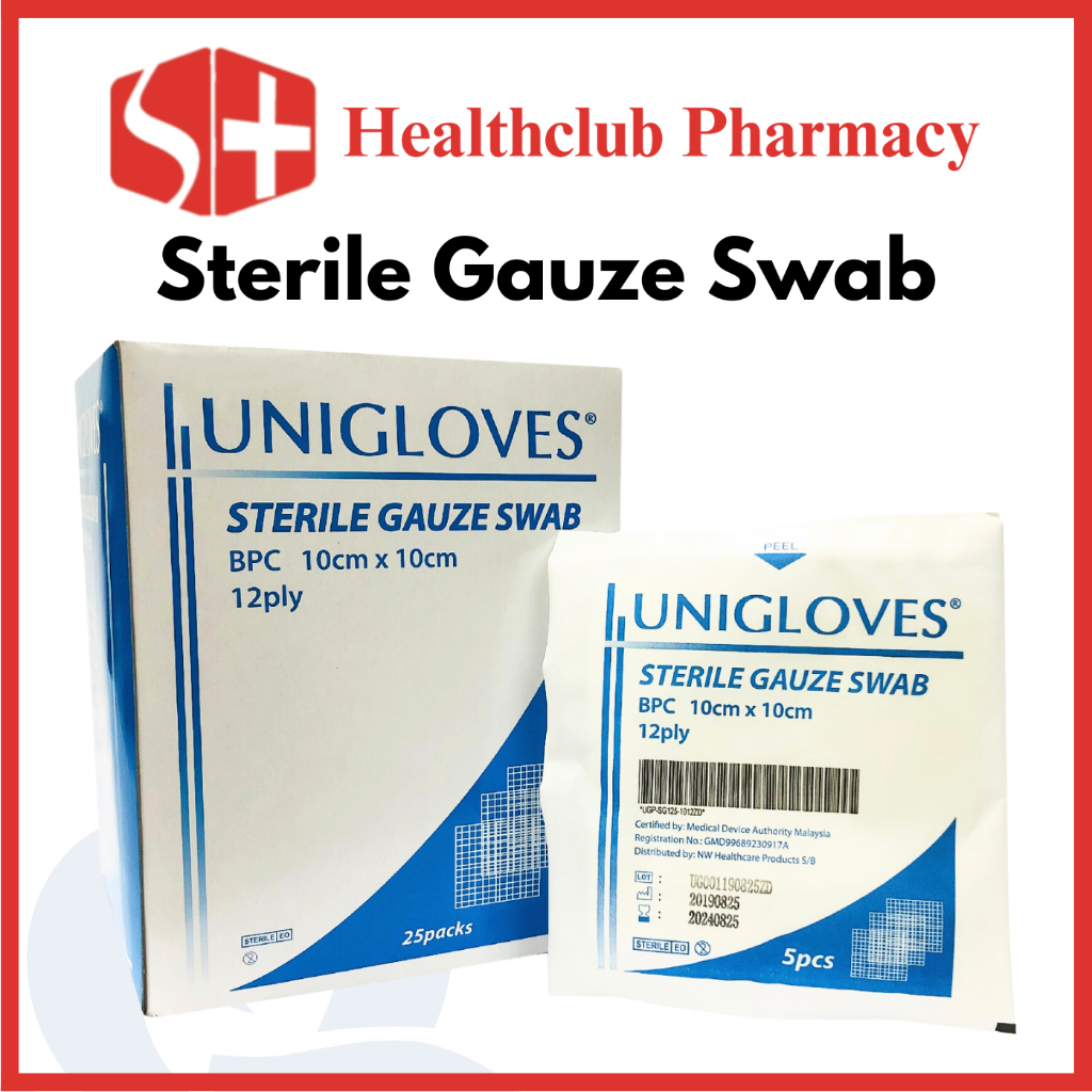 UNIGLOVES Sterile Gauze Swab 5cm/7.5cm/10cm (12PLY) | Shopee Malaysia