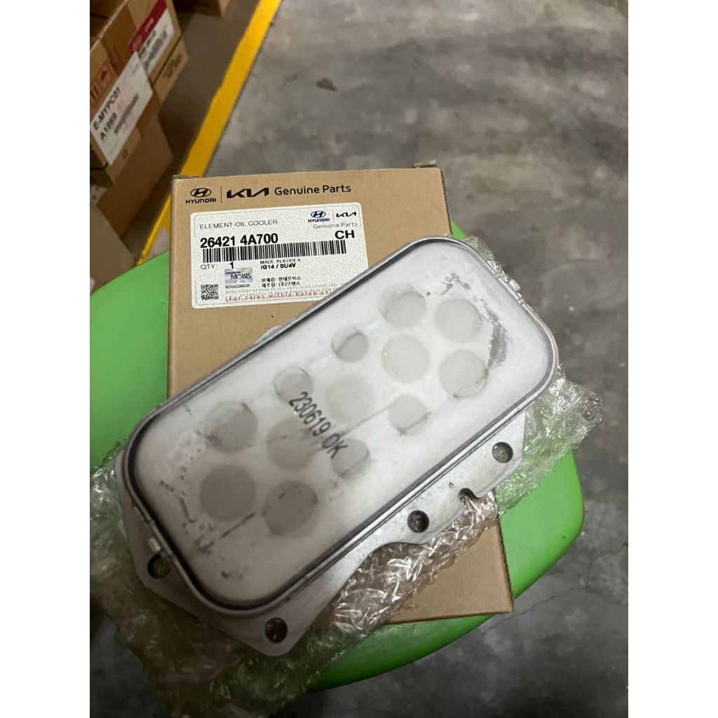 100% ORIGINAL (HYUNDAI KIA) ELEMENT- OIL COOLER HYUNDAI STAREX A2 ...