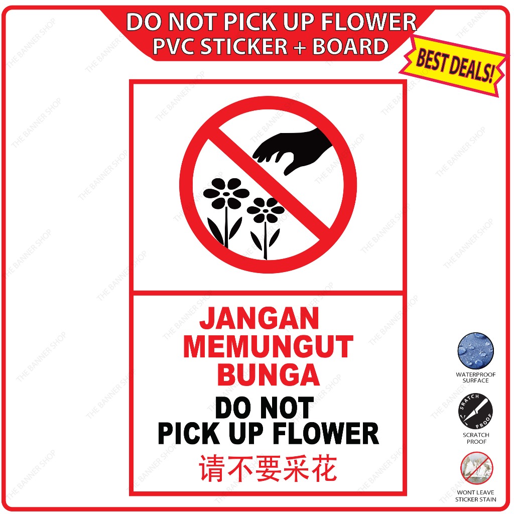 Do Not Pick Flowers (Funny Signage) ⛔ (Sticker Only / Sticker + Board ...
