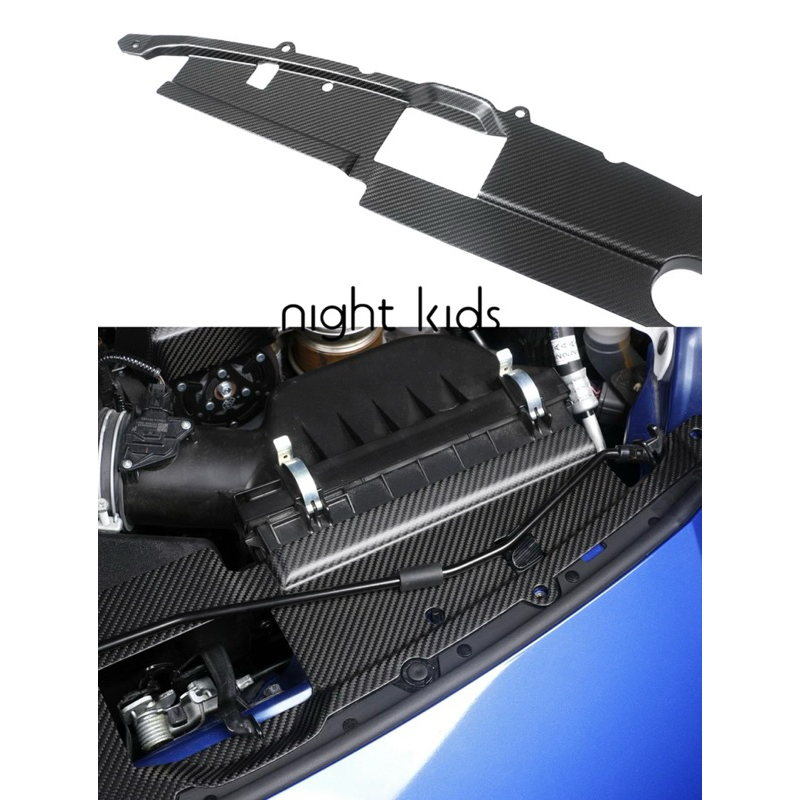 Suitable for 2022+ Toyota GR86 Subaru BRZ engine compartment dry carbon ...