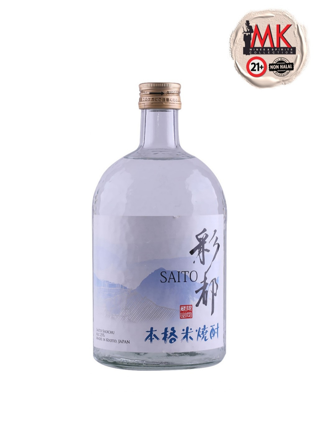 Saito Japanese Shochu (25%) | Shopee Malaysia